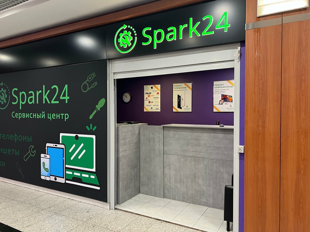 Telefon tamir servisi Spark24 Service Center, Moskova, foto