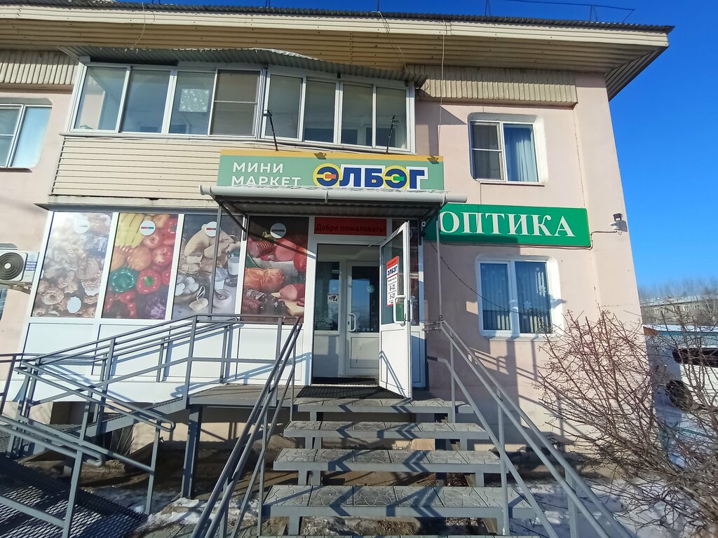 Mini-market Апельсин, Kiahta, foto