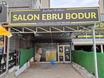 Salon Ebru Bodur (Gaziantep, Şehitkamil, Seyrantepe Mah., 65134 Nolu Cad., 7D), kuaförler  Gaziantep'ten