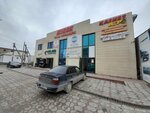 Kasiet Agro (Abulkhair Khan Street No:105А), tarım makineleri, ekipmanlar  Kızılorda'dan