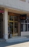 Sahama Butique (20 Yanvar küçəsi No:180D), giyim mağazası  Mingeçevir'den