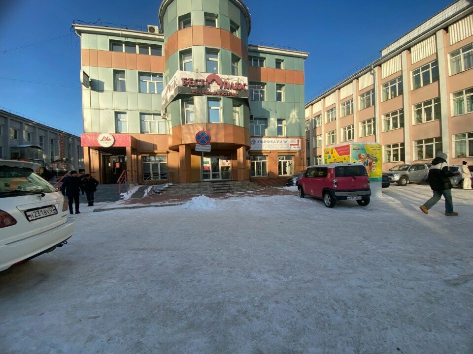 Kozmetoloji, kozmetik salonları Bonita, Ulan‑Ude, foto