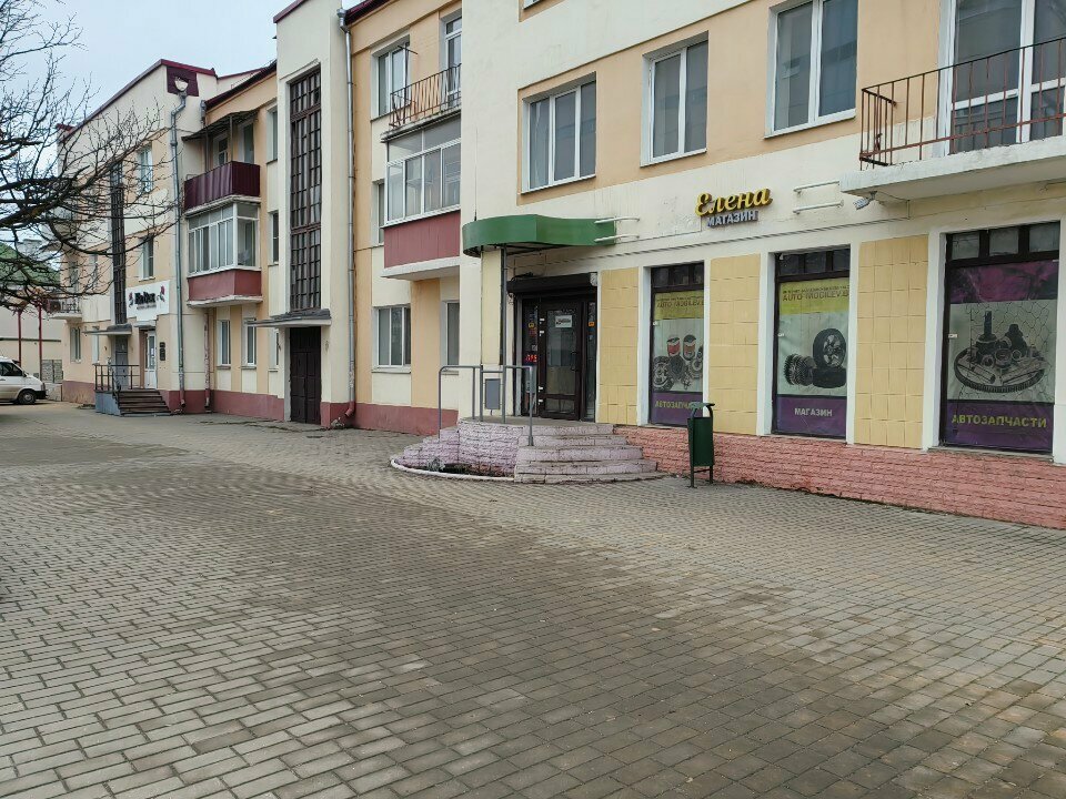 Otomobil yedek parçaları Auto-Mogilev, Moguilev, foto