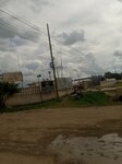 Lun Express Logistics (Lusaka, Munkolo), lojistik firmaları  Lusaka'dan
