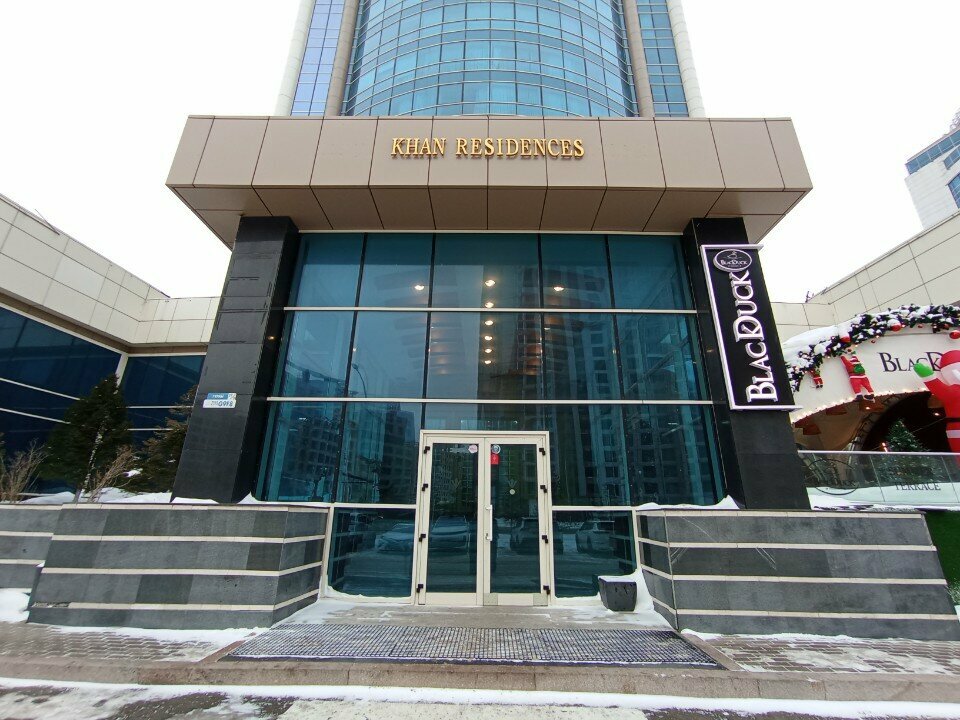 Giyim mağazası MyStars, Astana, foto