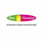 New Cleaning (ulitsa Vostretsova No:45/1), temizlik şirketleri  Vladivostok'tan