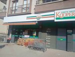 Kooperatif market (Ankara, Sincan, Malazgirt Mah., Mahir Sok., 28), süpermarket  Ankara'dan