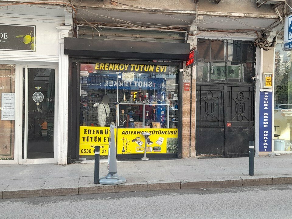 Tütün, sigara mağazaları Erenköy Tütün Evi, İstanbul, foto