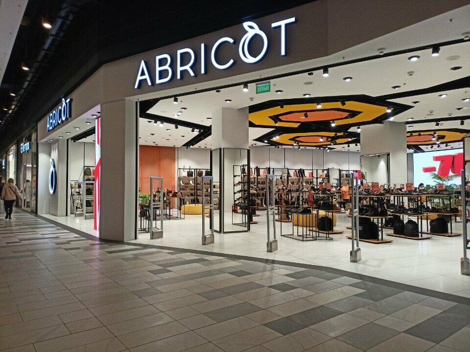 Ayakkabı mağazaları Abricot, Moskova, foto