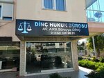 Dinç Hukuk Bürosu (Antalya, Muratpaşa, Güzeloba Mah., 2124. Sok., 9B), hukuk büroları  Antalya'dan