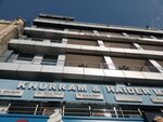 Khurram & Haider Dental Center (Market Road No:38, Chaklala Scheme 3), özel ağız ve diş sağlığı klinikleri ve muayenehaneleri  Rawalpindi'den