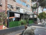 La Bon Cherie (İzmir, Balçova, Sakarya Cad., 69A), kafe  İzmir'den