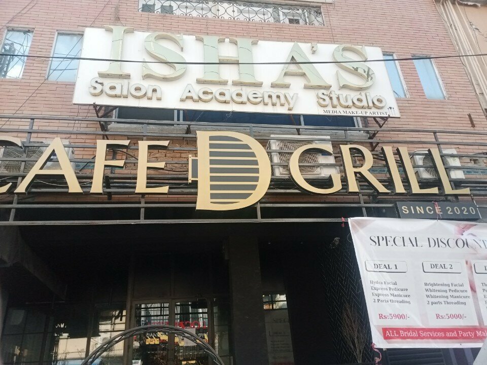 Restoran Cafe D’ Grill, Rawalpindi, foto