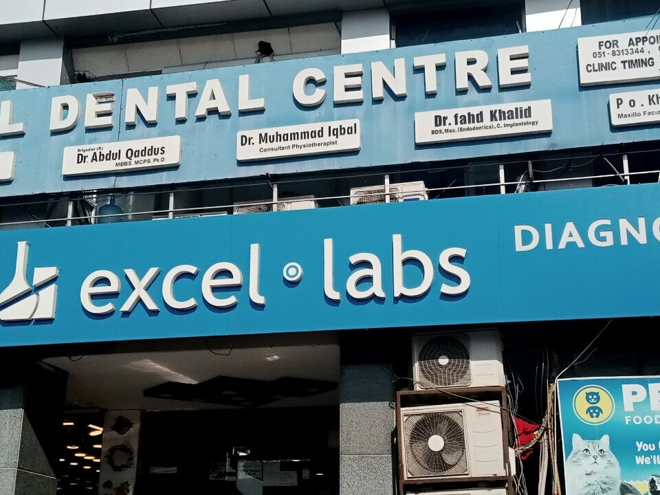 Tıbbi laboratuvarlar Excel Labs, Rawalpindi, foto