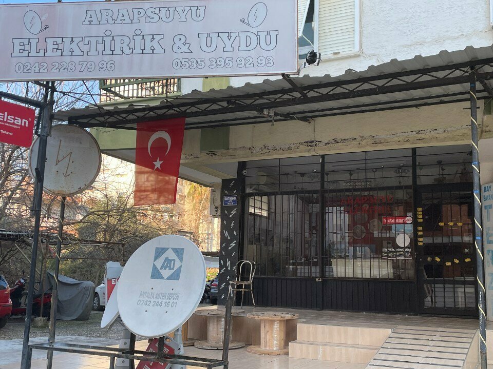 Elektrik ve elektrikli ürün mağazası Arapsuyu Elektrik Uydu, Antalya, foto