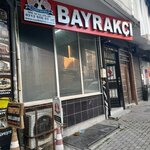 Bayrakçı (İstanbul, Güngören, Mareşal Çakmak Mah., Sultan Sok., 4), i̇pler, halatlar  İstanbul'dan