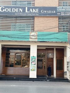 Chashni sweets and baker (10 Street No:C138, DHA Phase 3, Sector X), pasta, şekerleme ve tatlı  Lahor'dan