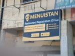 Menuistan (No:Falak Naz Prides, Shah Faisal, Moria Khan Goth), restoran  Karaçi'den
