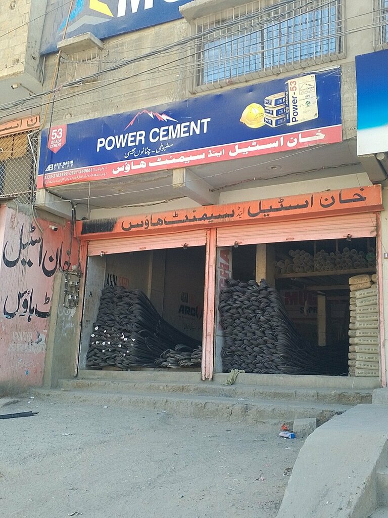 Dökümcüler Khan, Karaçi, foto