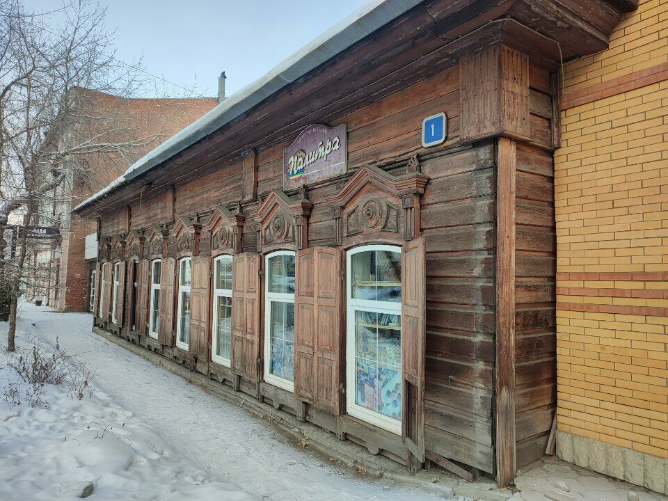 Sanat okulları Art-tsentr Palitra, Irkutsk, foto