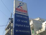 Modern Imaging (Province of Punjab, Rawalpindi, Satellite Town, Block E, Rajpoot Street), tanı merkezleri  Rawalpindi'den