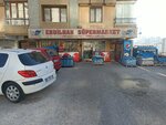 Erdilhan Süpermarket (Ankara, Keçiören, Mehtap Cad., 53), market  Ankara'dan