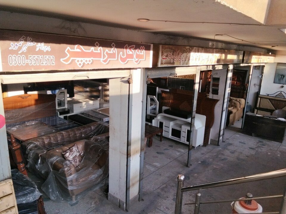 Ahşap endüstrisi Khan Furnitures Center, Rawalpindi, foto
