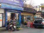 Kebapist (Büyükdere, Çayırbaşı Cd. No:114 D:B, Sarıyer/İstanbul), restoran  İstanbul'dan