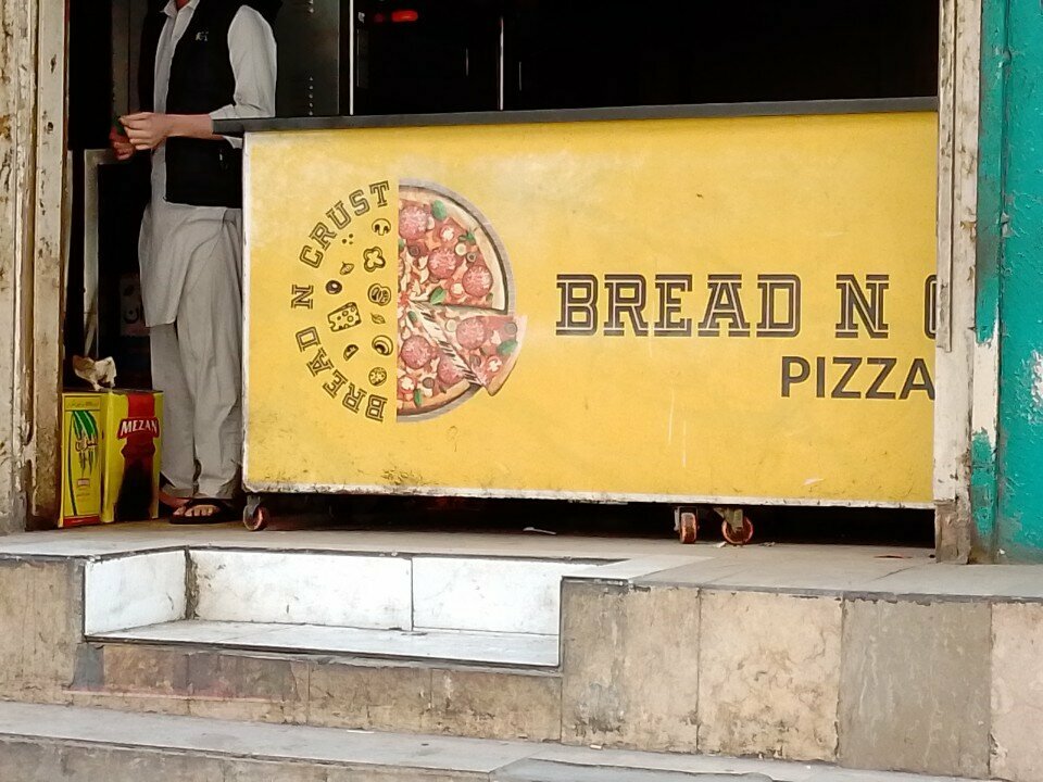 Kafe Bread n pizza, Karaçi, foto