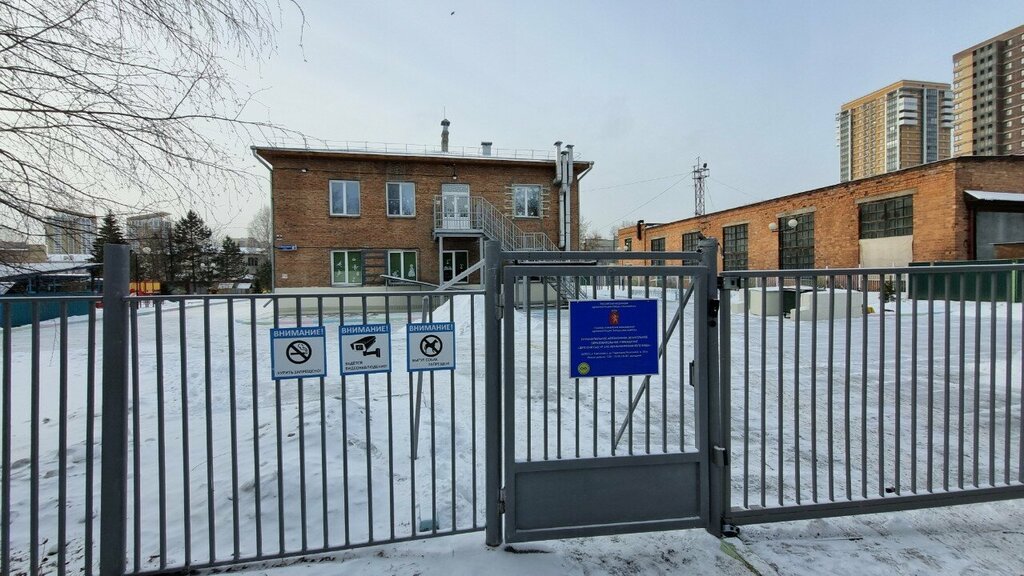 Anaokulları Детский сад № 140 комбинированного вида, Krasnoyarsk, foto
