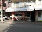 Ablanın Yeri (İzmir, Buca, Fırat Mah., 289/30 Sok., 1), fast food  İzmir'den