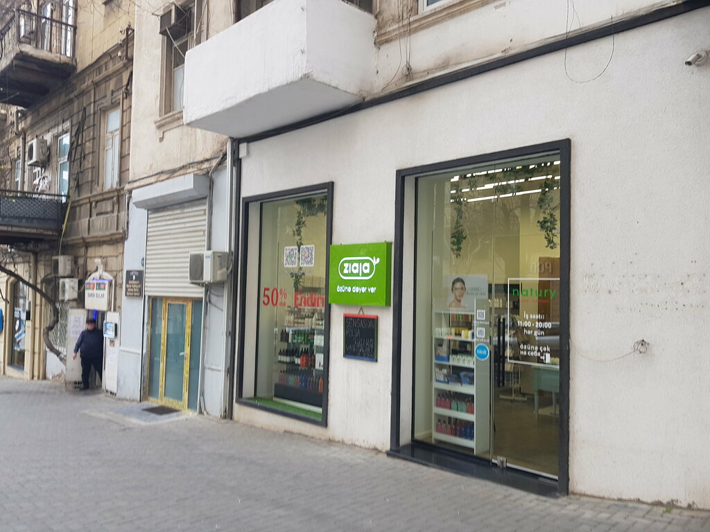 Kozmetik ve parfümeri mağazaları Ziaja, Bakü, foto