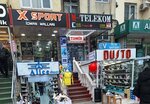 Telephones Store Fashion Telecom (Huseynbala Aliyev Street No:24B, Nesimi District), cep telefonu ve aksesuarları satış mağazaları  Bakü'den