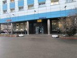 Arkos Elka (Verkhnyaya Krasnoselskaya Street No:2/1с1), telsiz cihazlar  Moskova'dan