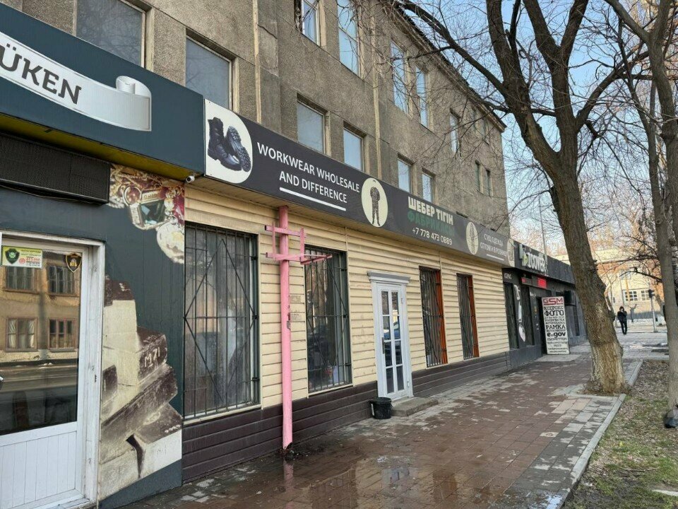 Üniforma üreticileri Workwear, Çimkent (Şımkent), foto