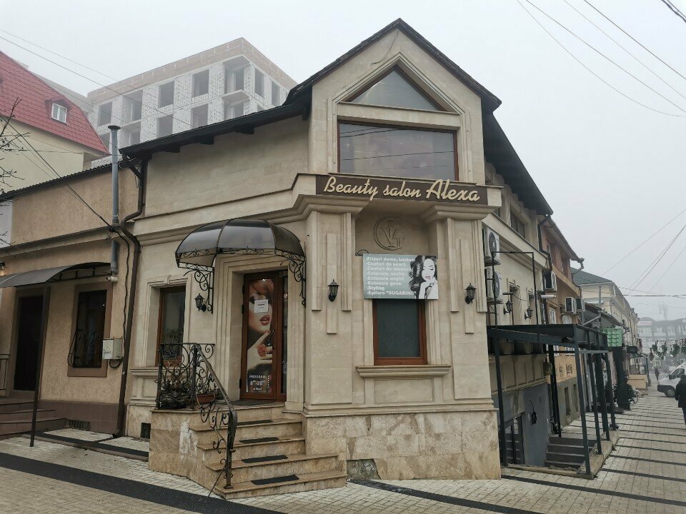 Güzellik salonu Alexa, Kişinev, foto