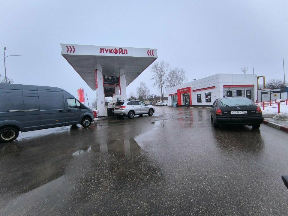 Tuvalet Туалет, Nijni Novgorod, foto