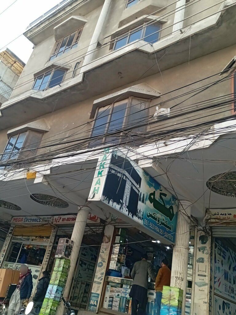 Elektronik eşya mağazaları Waheed Electronics, Rawalpindi, foto