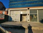 Akın Lüks (Demokrasi Cad., No:275, Sultanbeyli, İstanbul), danışmanlık hizmetleri  İstanbul'dan