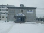 Студенческий (Pobedy Avenue No:81), market  Sakhalinsk'ten