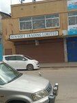 Sun-Soft Trading (Lusaka, Chachacha Road), yapı mağazası  Lusaka'dan