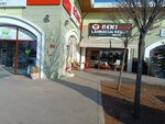 Kent Lahmacun Kebap (Ankara, Altındağ, Baraj Mah., Çağrıbey Cad., 2), restoran  Ankara'dan