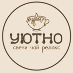 Уютно (Lavrinenko Street No:13к1), hediyelik eşya mağazaları  Moskova'dan