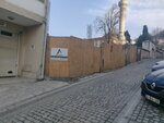 Baboo Kebap (İstanbul, Üsküdar, Aziz Mahmut Hüdayi Mah., Kaptanpaşa Sok., 2), fast food  İstanbul'dan
