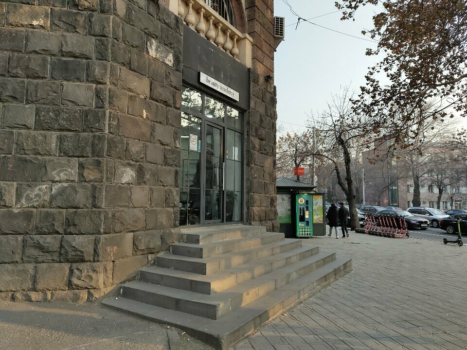 Güzellik salonu She Beauty Academy, Erivan, foto