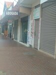 Abogada (Santa Cruz de la Sierra, Distrito Municipal 7, Avenida Cumavi), hukuk büroları  Santa‑Krus'tan