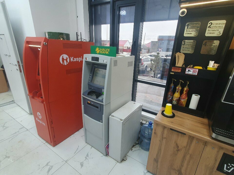 ATM'ler Halyk Bank, Oral (Uralsk), foto