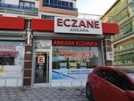 Ankara Eczanesi (Başpınar, 1669. Sk. 16/A, 06360 Altındağ/Ankara), eczaneler  Ankara'dan