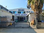 Natürel Sarma Meze Ve Unlu Mamuller (İzmir, Çiğli, AOSB Mah., 10026 Sok., 8), eczane ekipmanları  İzmir'den