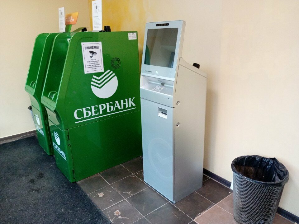 Ödeme terminali Sberbank, Cherepovets, foto